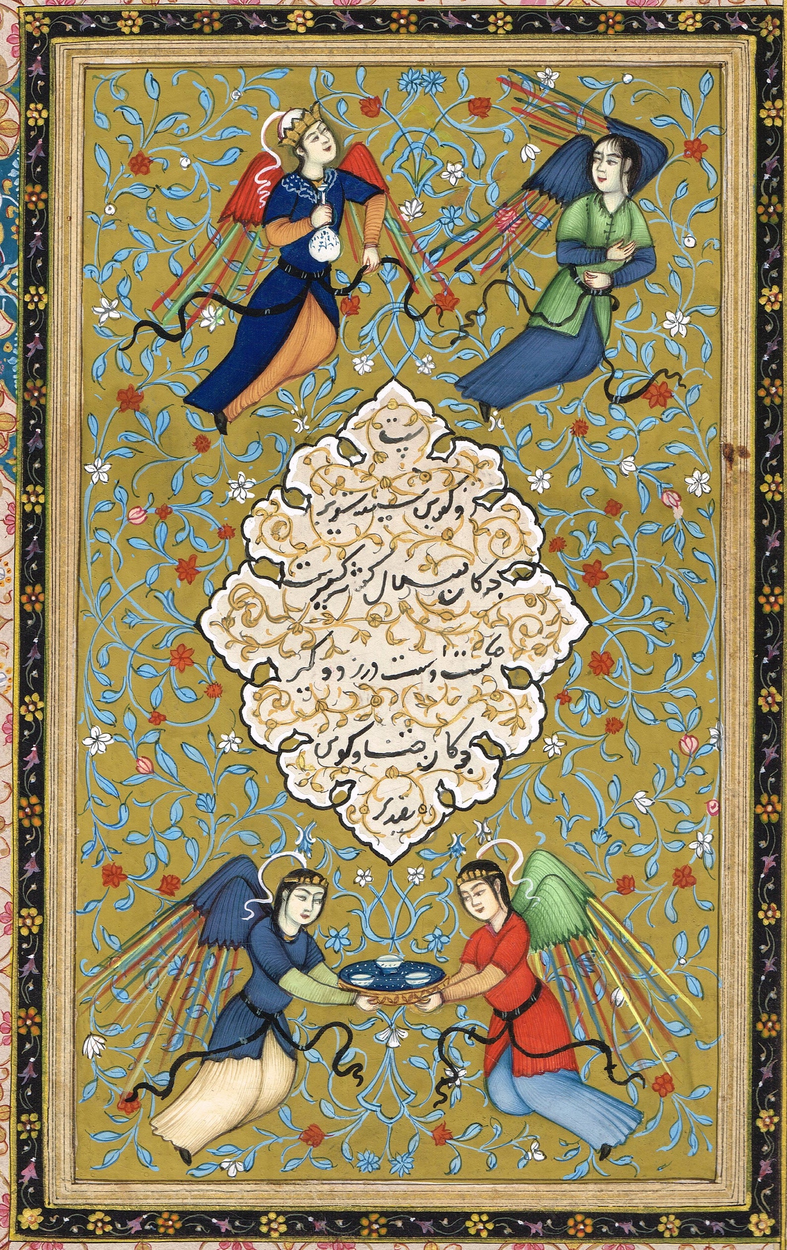 Islamic Angels - Persian Miniature Painting on Paper | Handmade Vintage ...