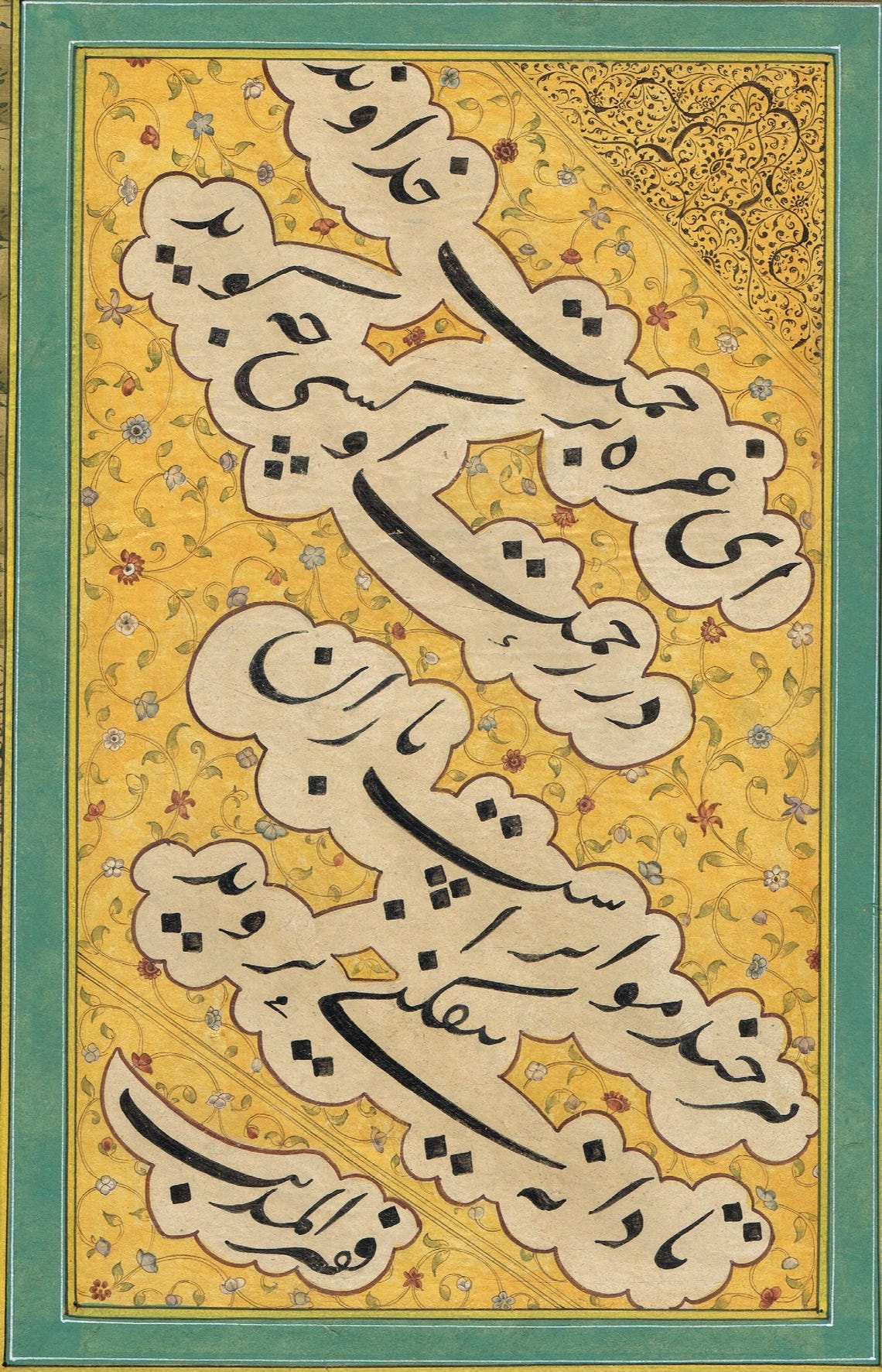 Handmade Indian Miniature Painting of Mughal Hunting Art With Islamic ...