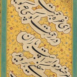 Handmade Indian Miniature Painting of Mughal Hunting Art With Islamic ...