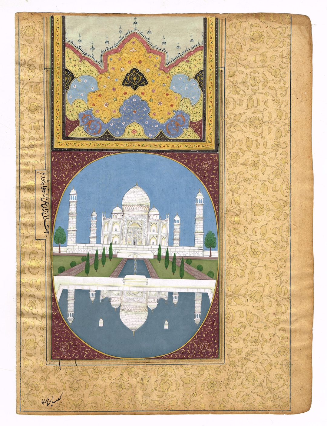 Vintage Mughal Painting: Taj Mahal Art on Paper (7.5x10 Inches) - Etsy