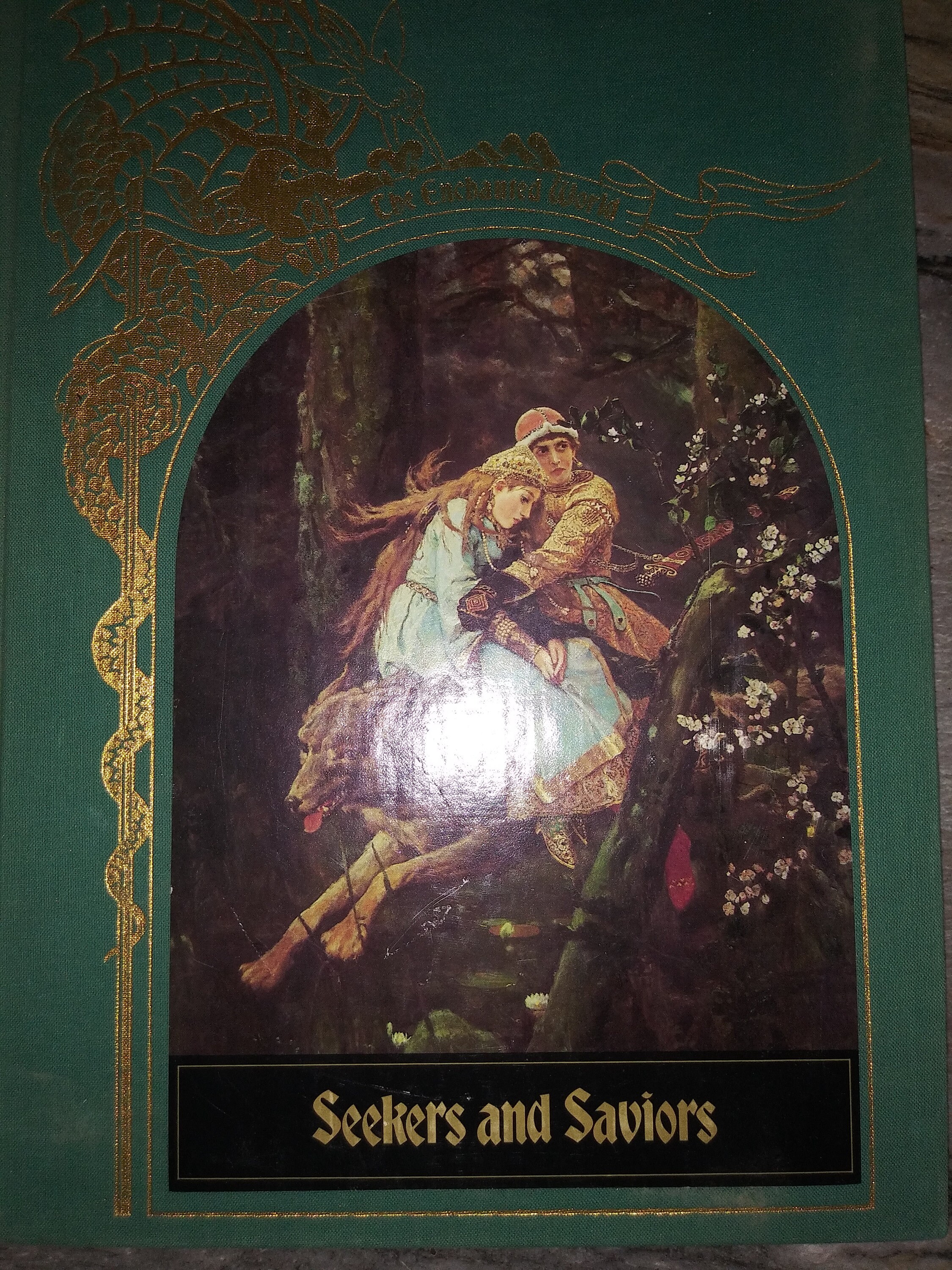 The Enchanted World Books-vintage-large Gorgeous Cloth - Etsy