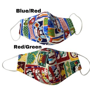 Aloha Hawaiian Face Masks 3 Layer Filter Japanese Koinobori Carp ...