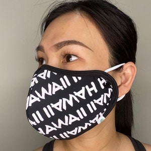 4 Layer Face Masks Hawaiian Aloha Print Hawaii All Over Design - Etsy