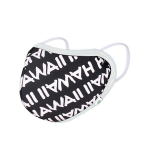 4 Layer Face Masks Hawaiian Aloha Print Hawaii All Over Design - Etsy
