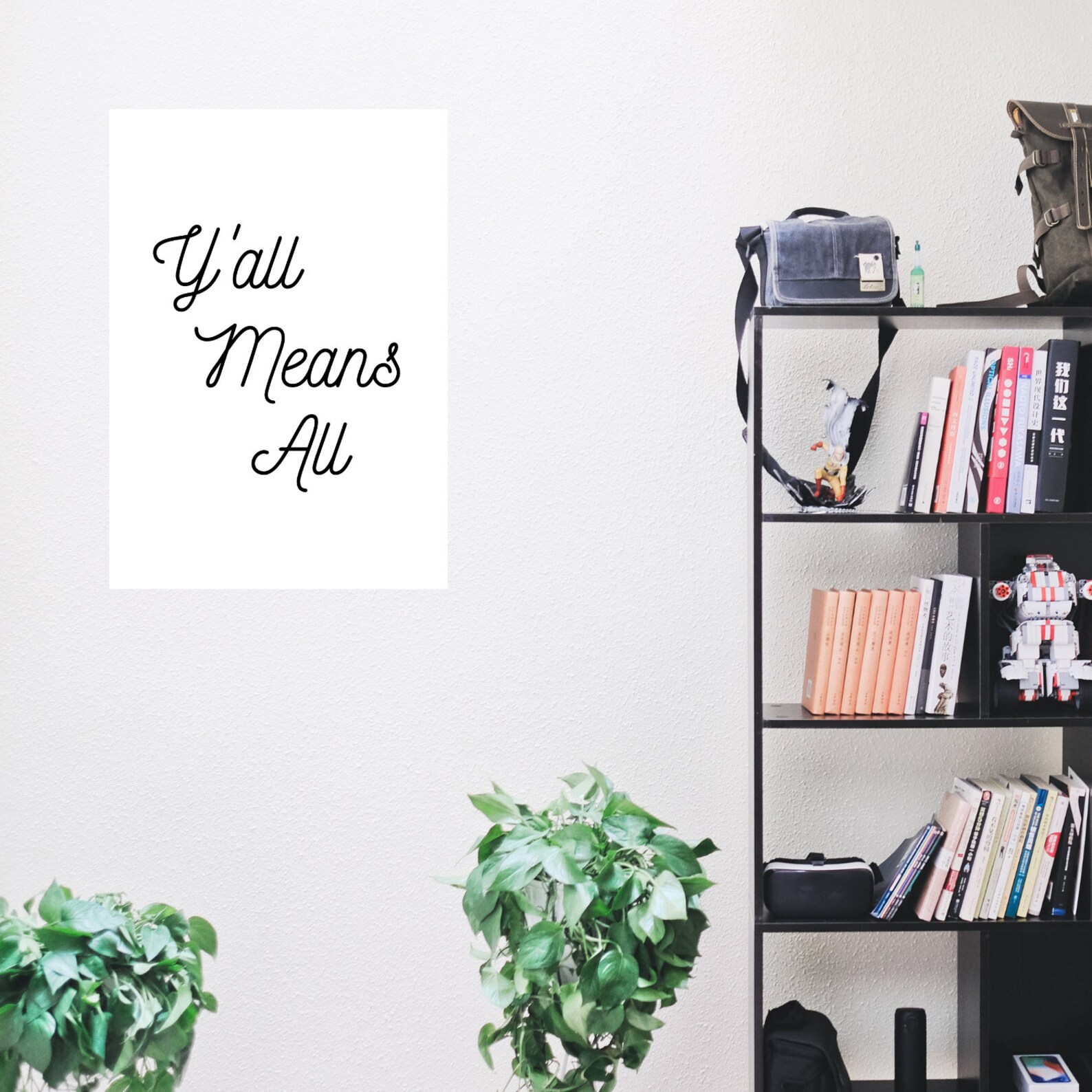 Y'all Means All Digital Print | Inclusive Printable Gallery Art - Etsy