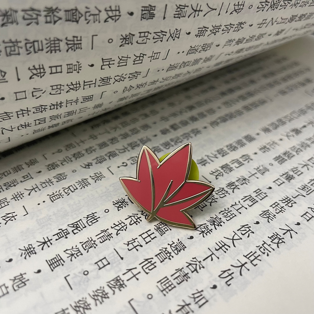 Floral Mini Pins - Maple Leaf Enamel Pin, Enamel Pins, Flower Pins ...