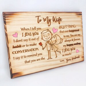 Personalized to My Wife Plaque, Wife Gift, Anniversary Gift for Wife ...