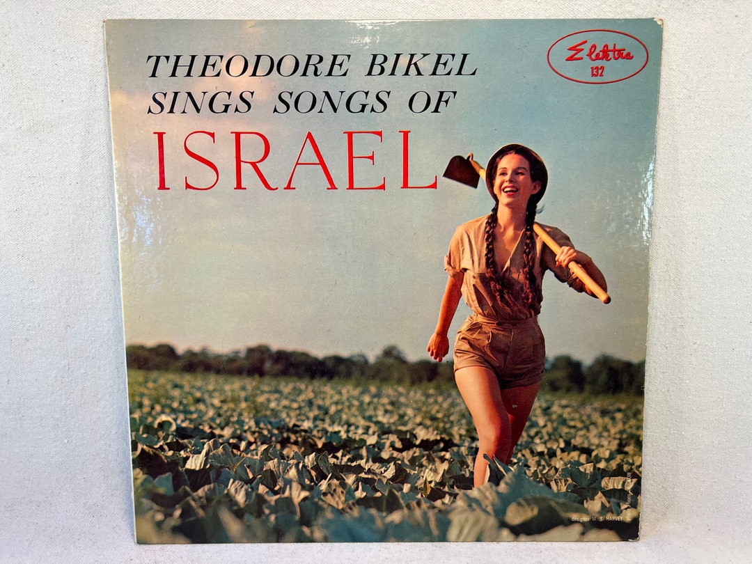 Theodore Bikel Sings Songs of Israel | Vintage LP Vinyl Record 1956 ...