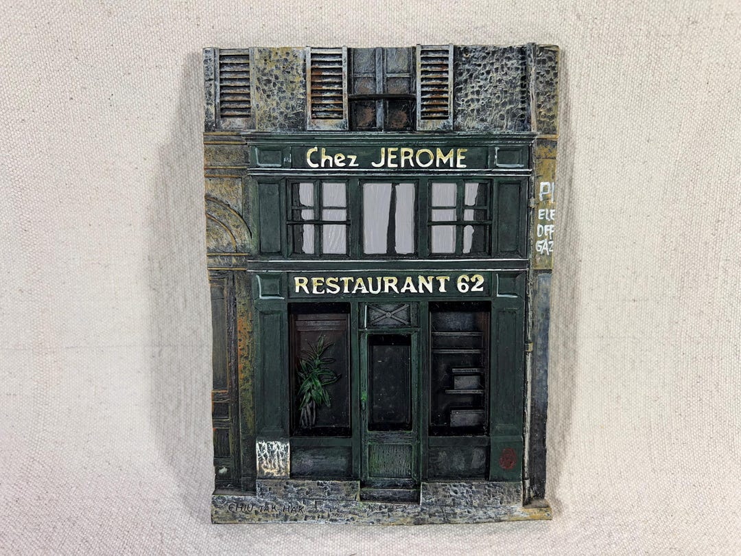 Paris “chez Jérôme” Restaurant Bistro Café 3D Parisian Diorama Wall Art ...