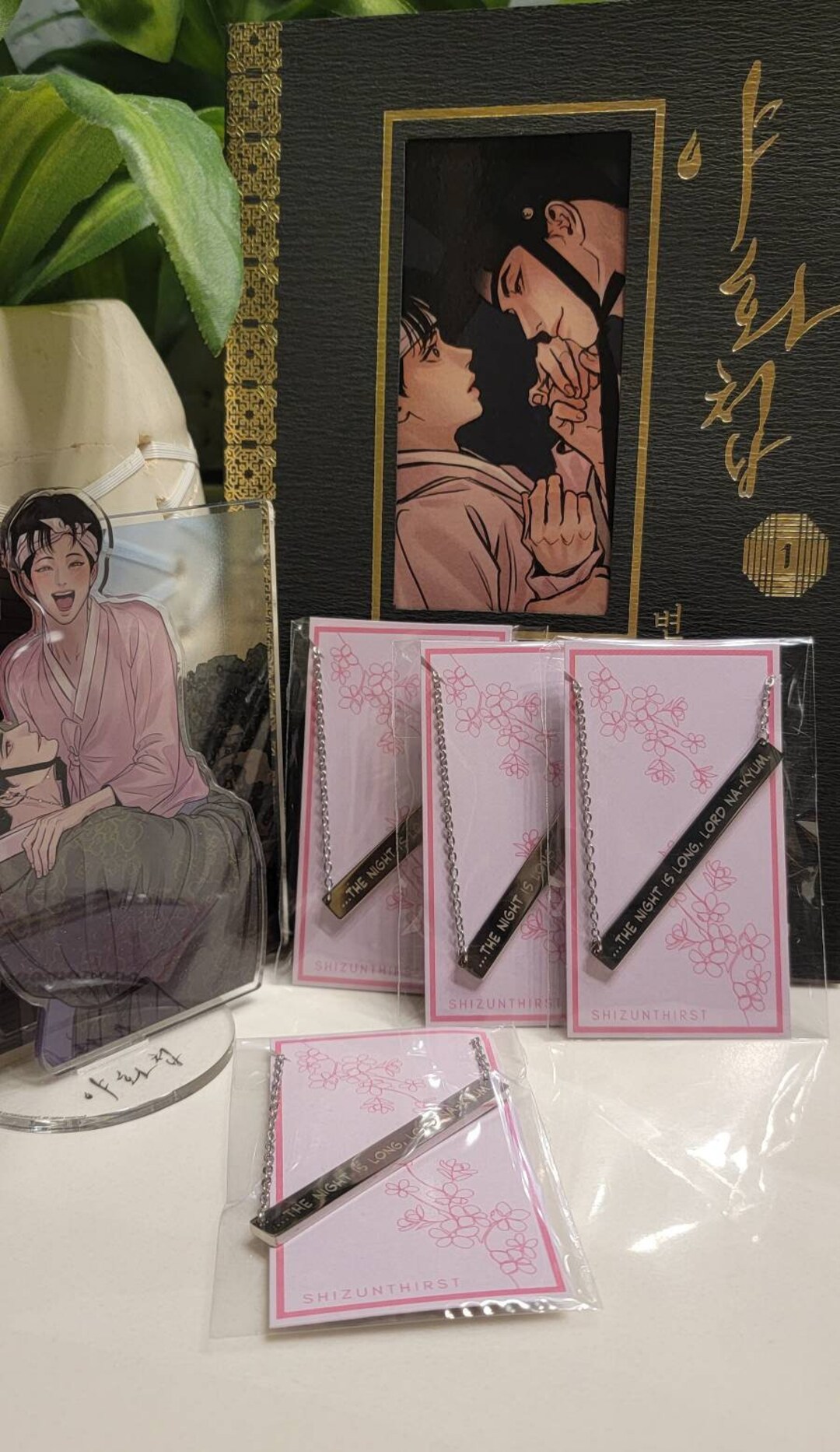 Painter of the Night "the Night is Long, Lord Na-kyum" Engraved Bar ...