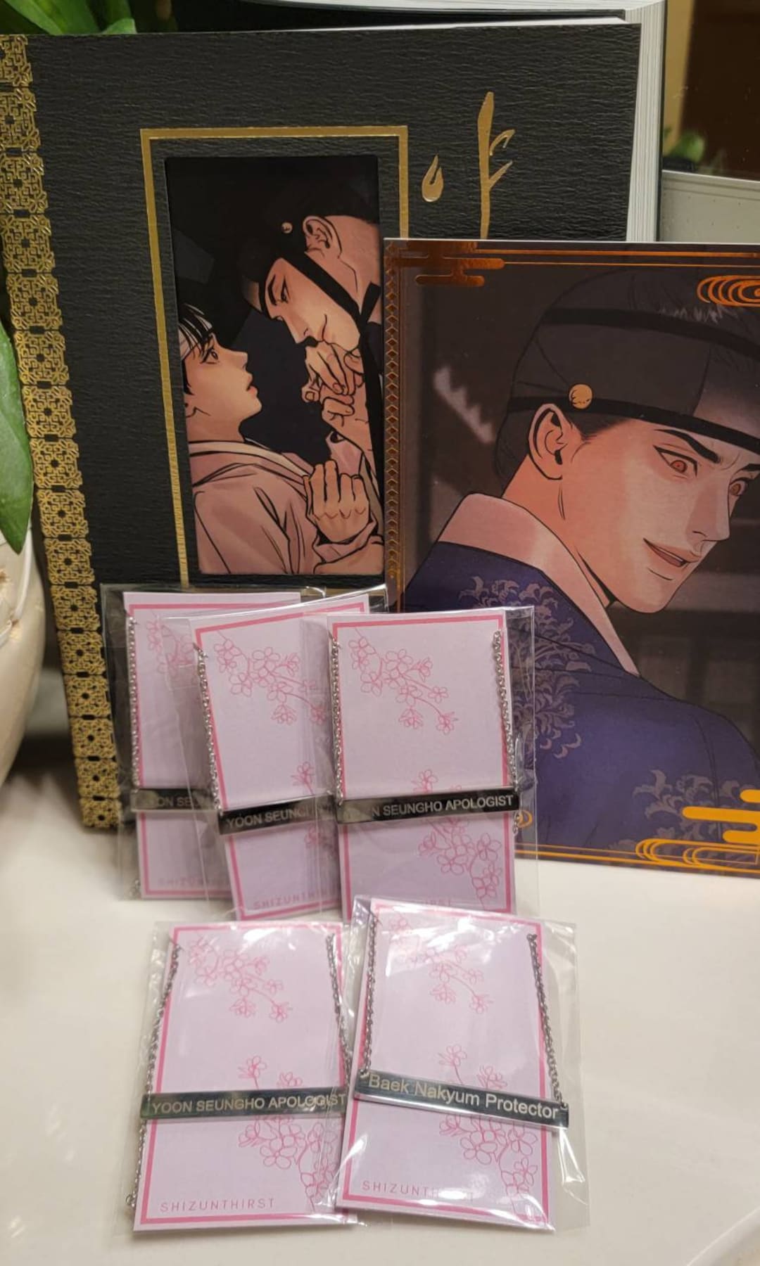 Painter of the Night Yoon Seungho Apologist & Baek Nakyum Engraved Bar ...