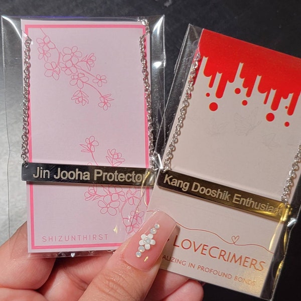 Jooha and Dooshik - Etsy
