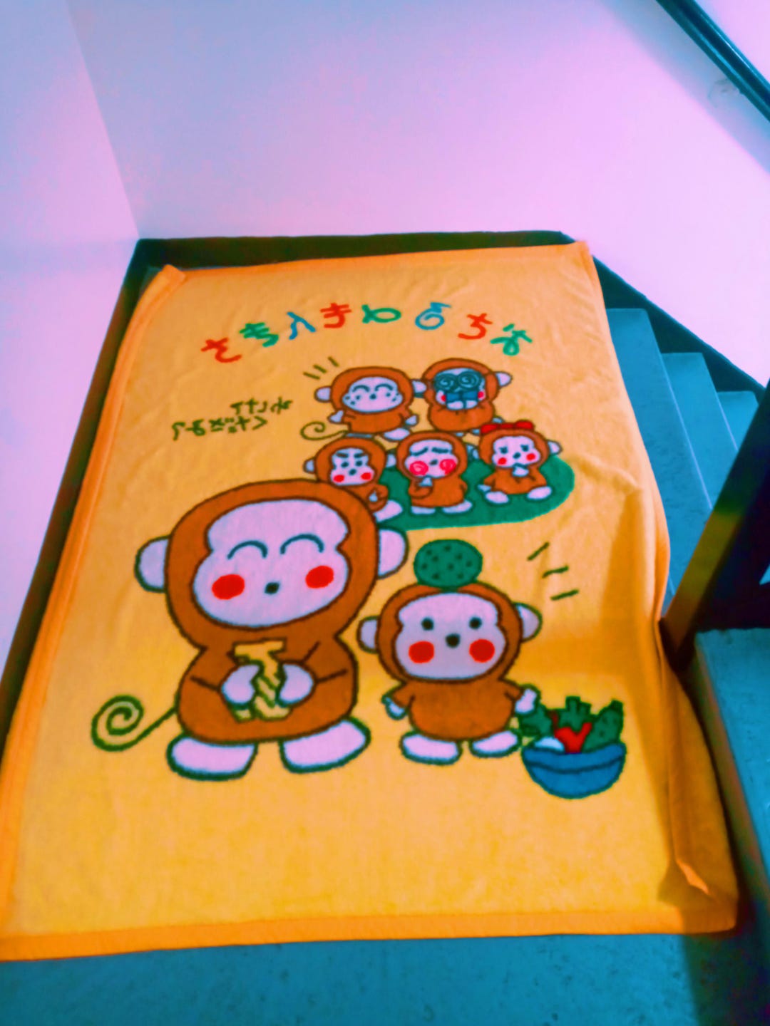Vintage Rare Sanrio Monkichi Animated Character 56"x 76" Fleece Blanket ...