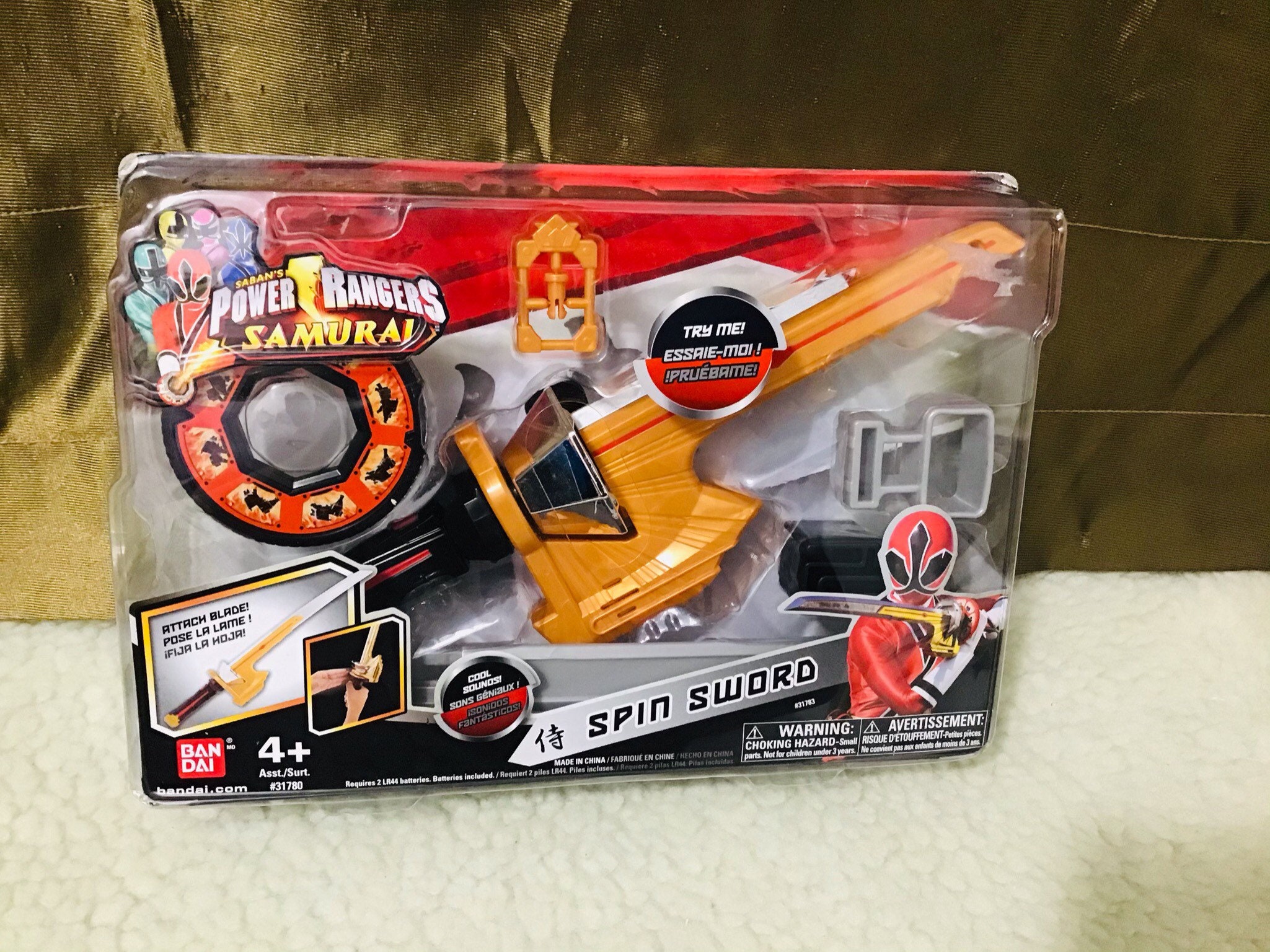 Bandai Power Rangers Samurai Spin Sword Rare/HTF | Etsy