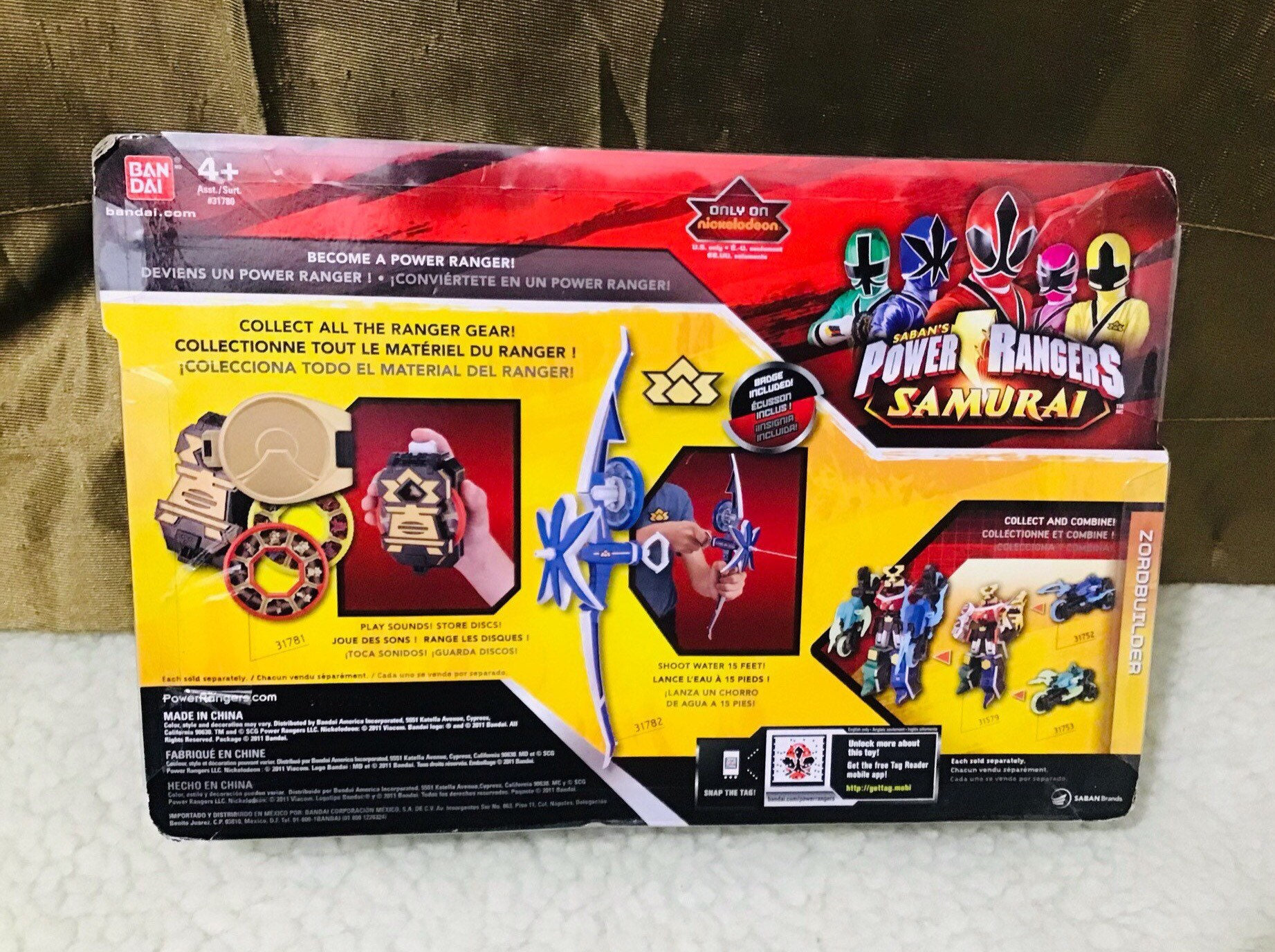 Bandai Power Rangers Samurai Black Box Morpher Rare/htf - Etsy