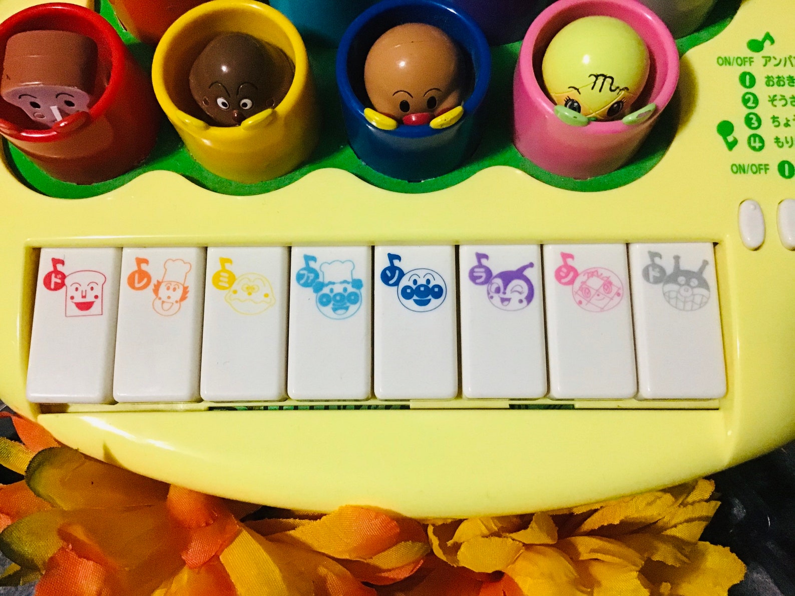Anpanman Anime Pop up Characters Musical Kids Toddlers Toy Piano HTF - Etsy