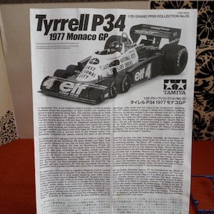 Tamiya Tyrrell P34 1977 Monaco Grand Prix Collection #53 Model 1/20 - Etsy