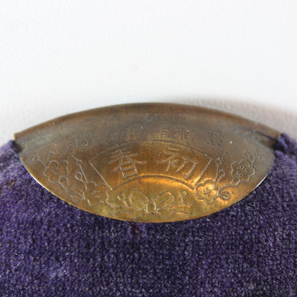 Chinese Hand Warmer - Etsy