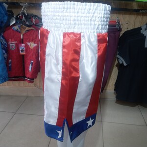 US/MEXICO Flag With White Elastic Belt Boxing, Boxing Training, Fitness ...