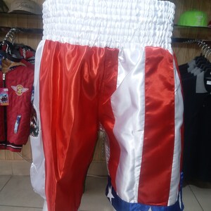 US/MEXICO Flag With White Elastic Belt Boxing, Boxing Training, Fitness ...