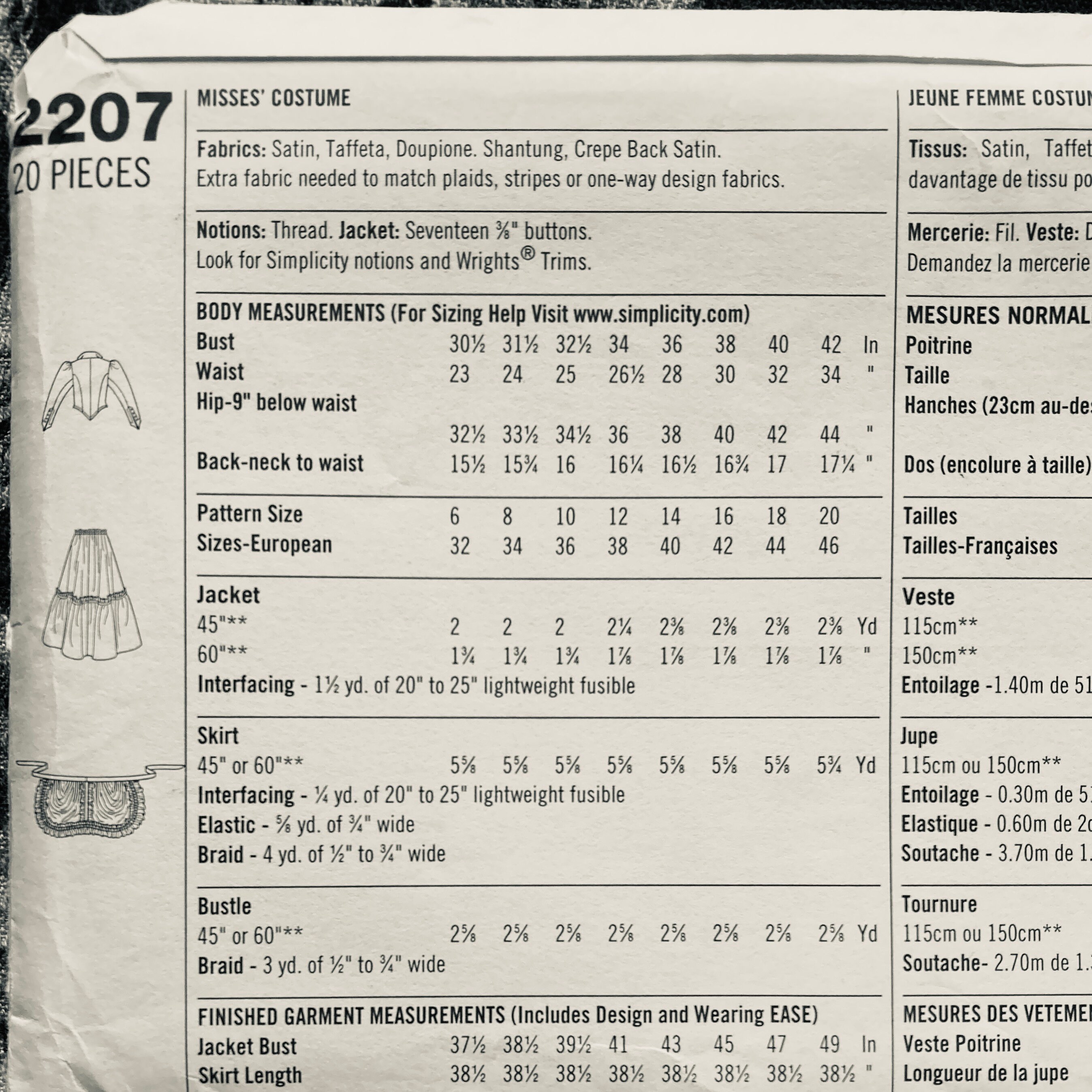 Steampunk Style Sewing Pattern Simplicity #2207 - Etsy