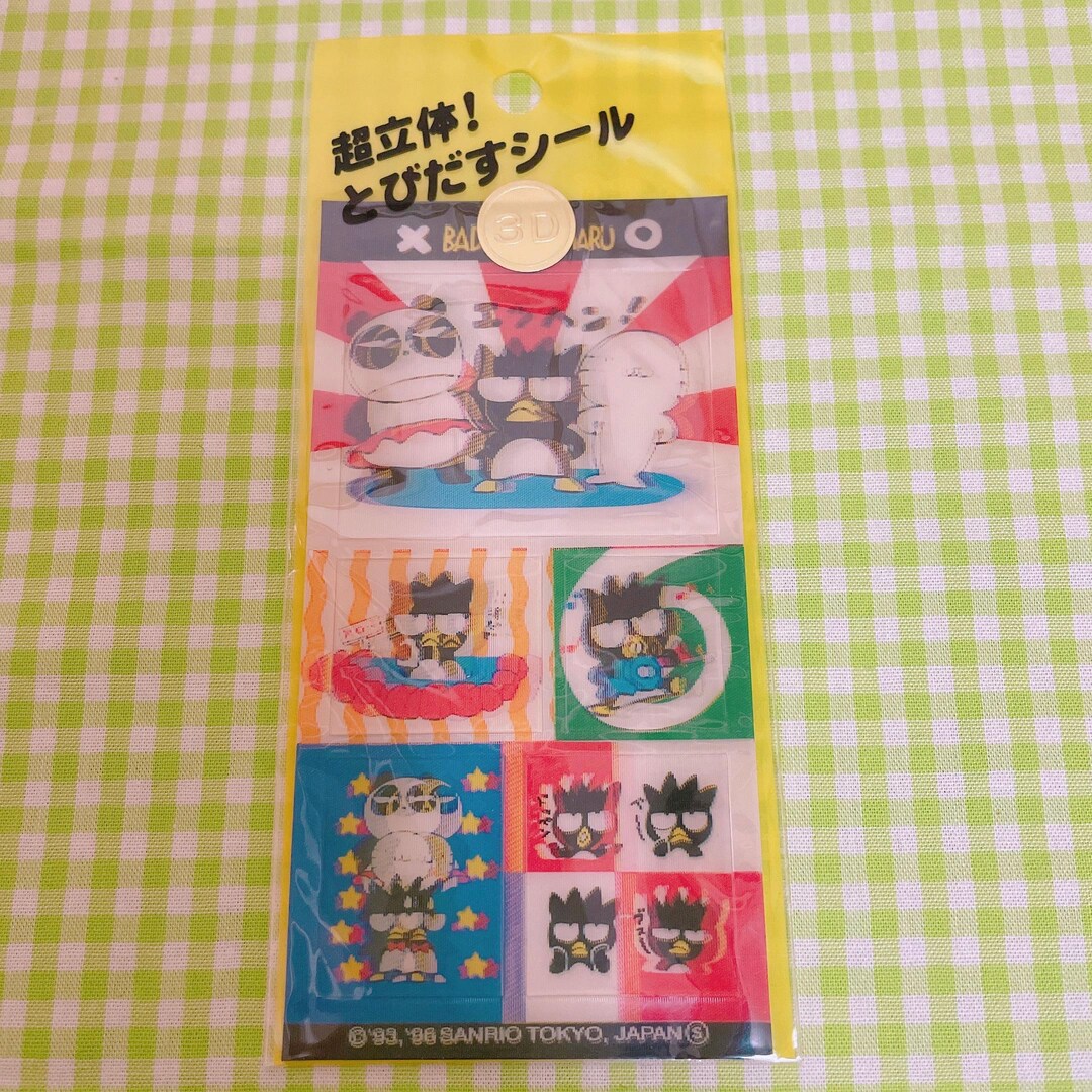 Vintage Sanrio Badtzmaru Mini 3D Sticker Sheet '90s | Sanrio Character ...