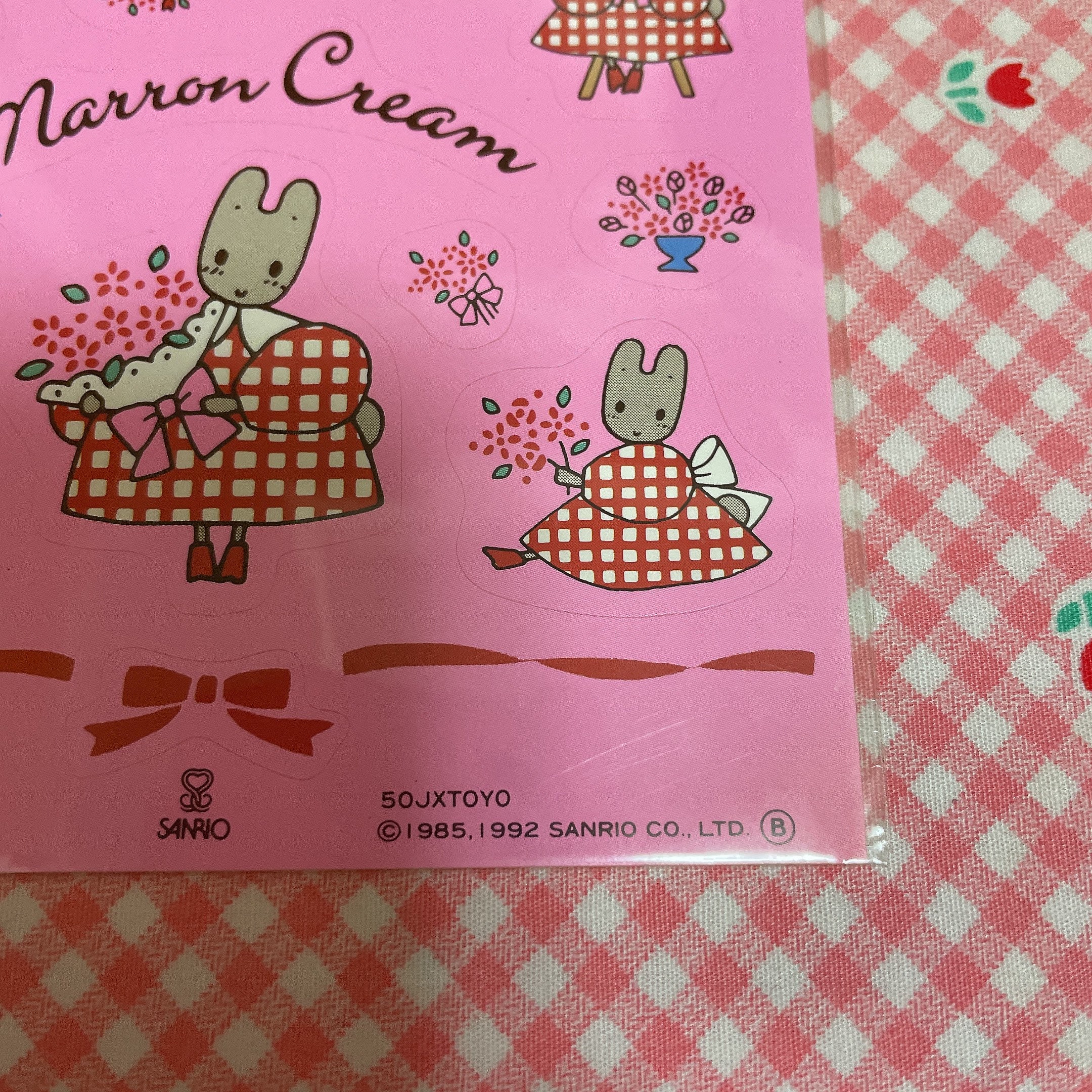 Vintage Marron Cream Sticker Sheet Sanrio 1992 - Etsy