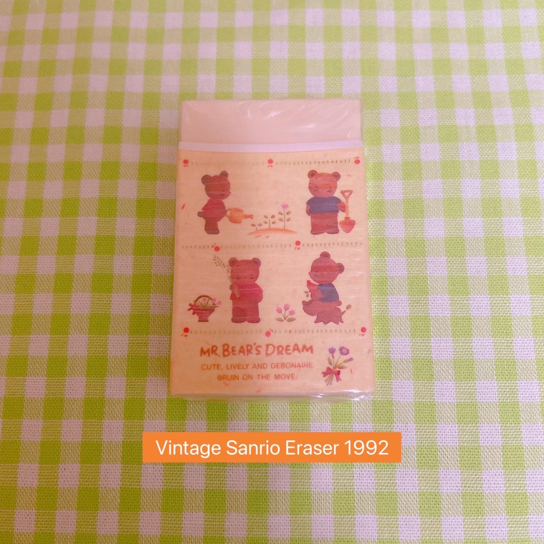 Vintage Sanrio Mr. Bear's Dream Eraser '90s Vintage Sanrio Stationery ...