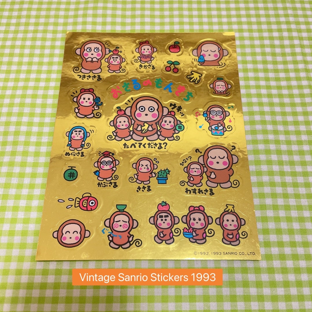 Vintage Sanrio Osaru No Monkichi Sticker Sheet Sanrio Character Vintage ...