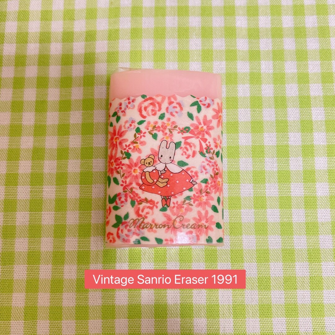 Vintage Sanrio Marron Cream Eraser '90s Sanrio Eraser Old Sanrio ...