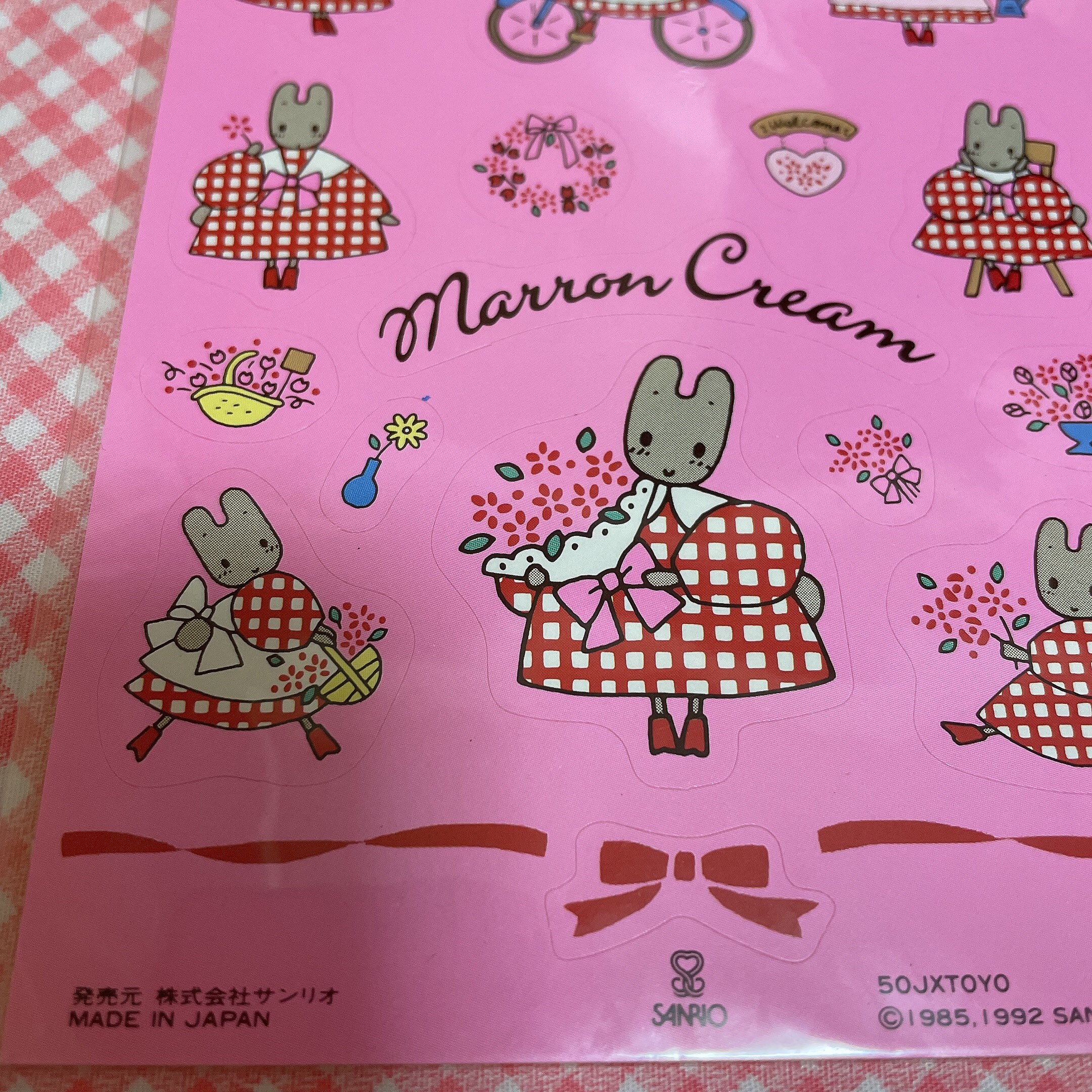 Vintage Marron Cream Sticker Sheet Sanrio 1992 - Etsy