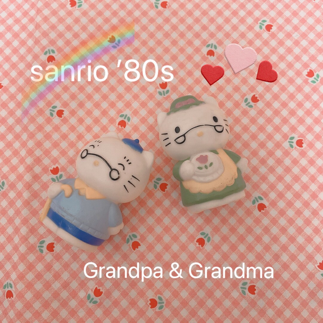 Vintage Sanrio Hello Kitty Grandpa and Grandma Sanrio Character 80s ...