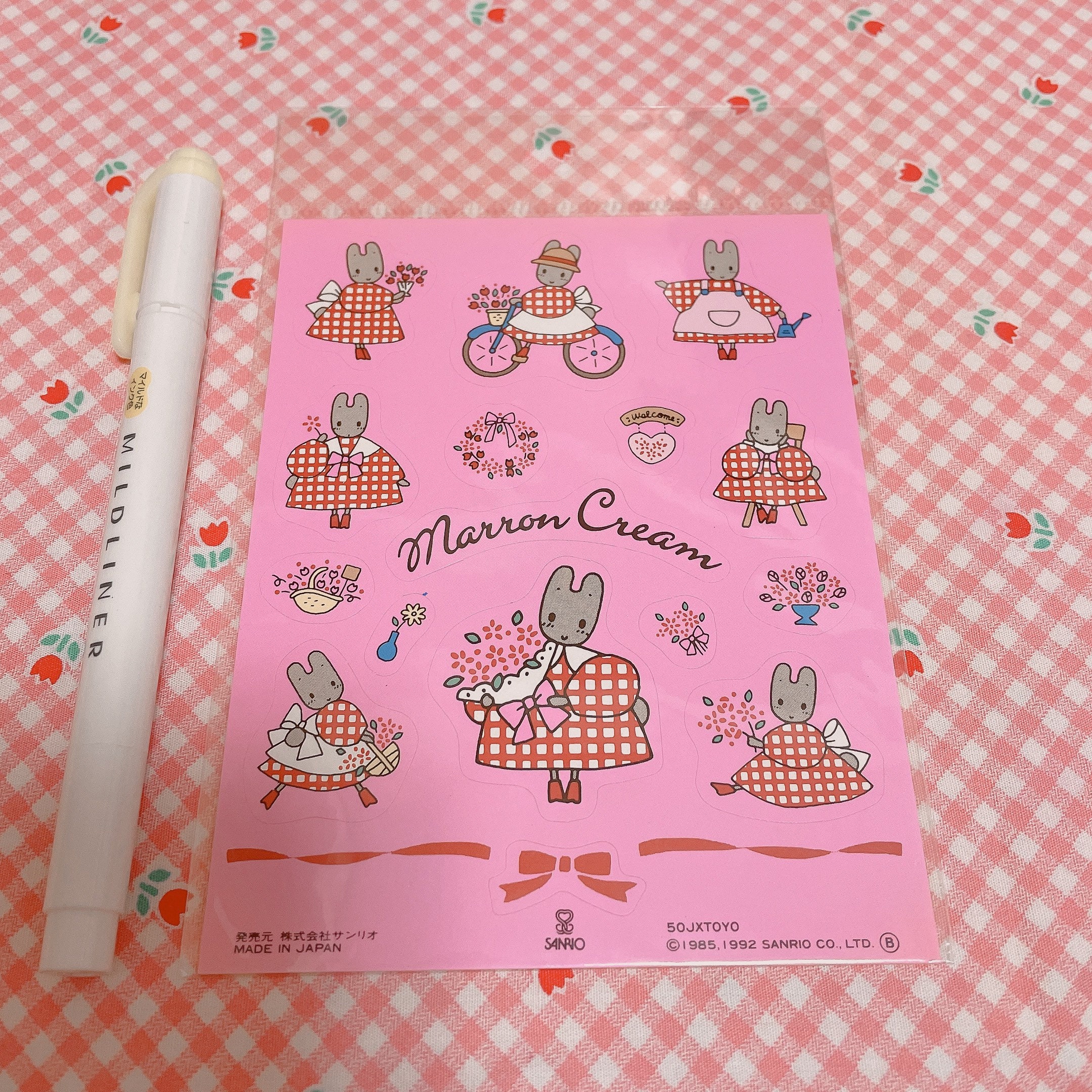 Vintage Marron Cream Sticker Sheet Sanrio 1992 - Etsy
