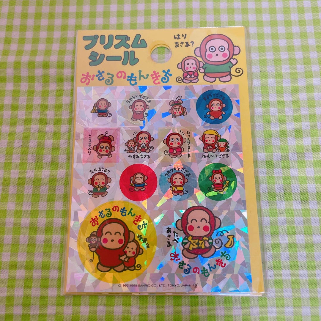 Vintage Sanrio Monkichi Mini Glitter Sticker Sheet '90s | Sanrio ...