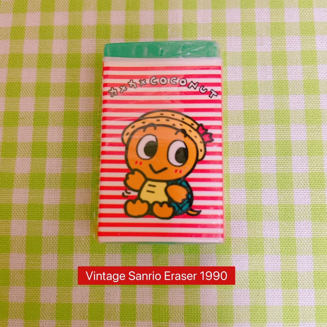Vintage Sanrio Kame Kame Coconut Eraser '90s | Rare Find Old Sanrio ...