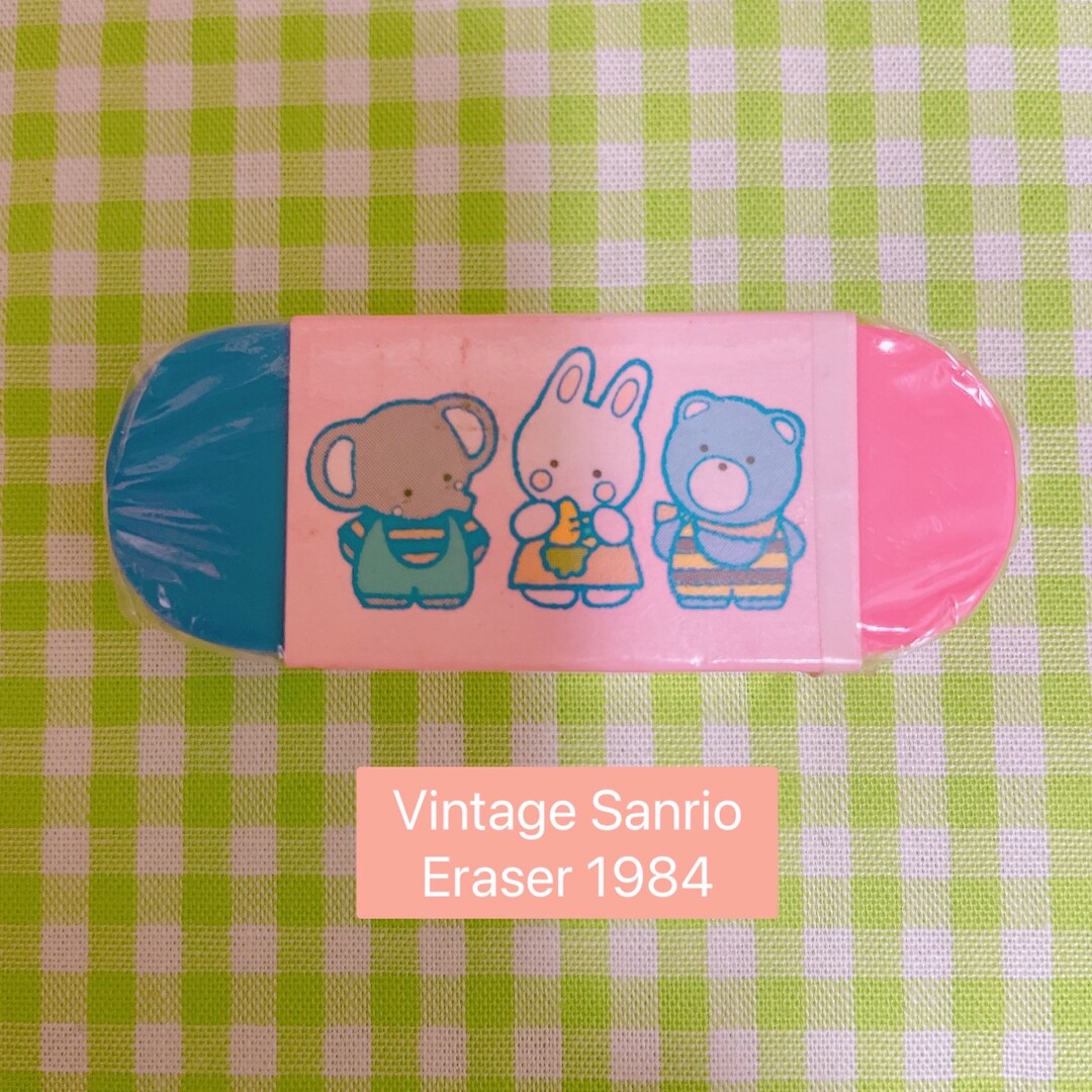 Vintage Sanrio Cheery Chums Eraser '80s Retro Sanrio Character ...