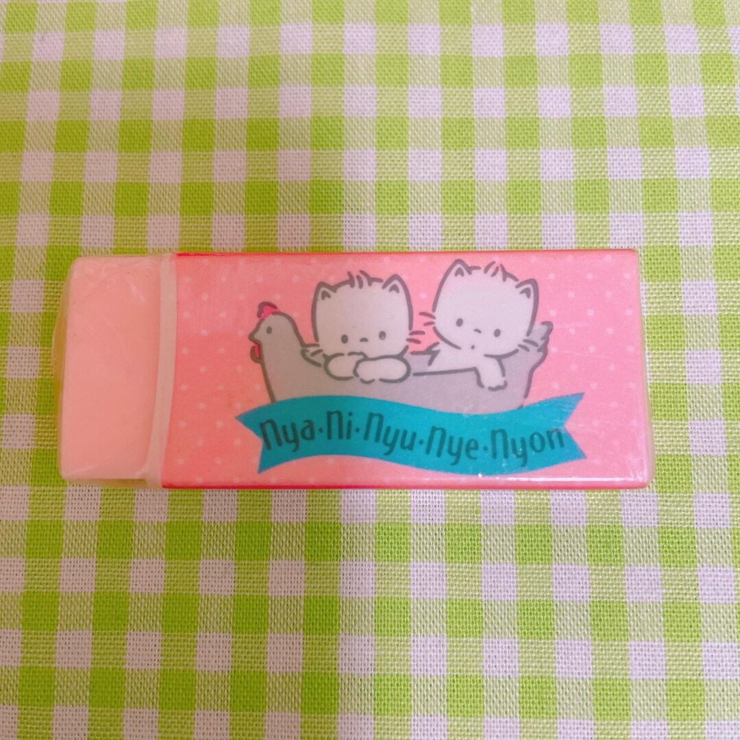 Vintage '80s Sanrio Character Nya Ni Nyu Ne Nyon Cats Eraser - Etsy