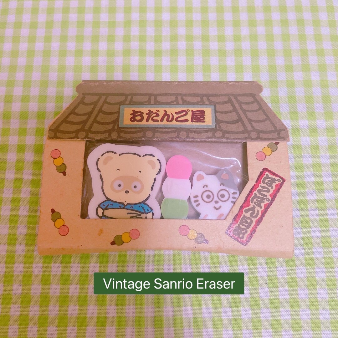 Vintage Sanrio Pokopon Diary Eraser Sanrio Character Vintage Sanrio ...