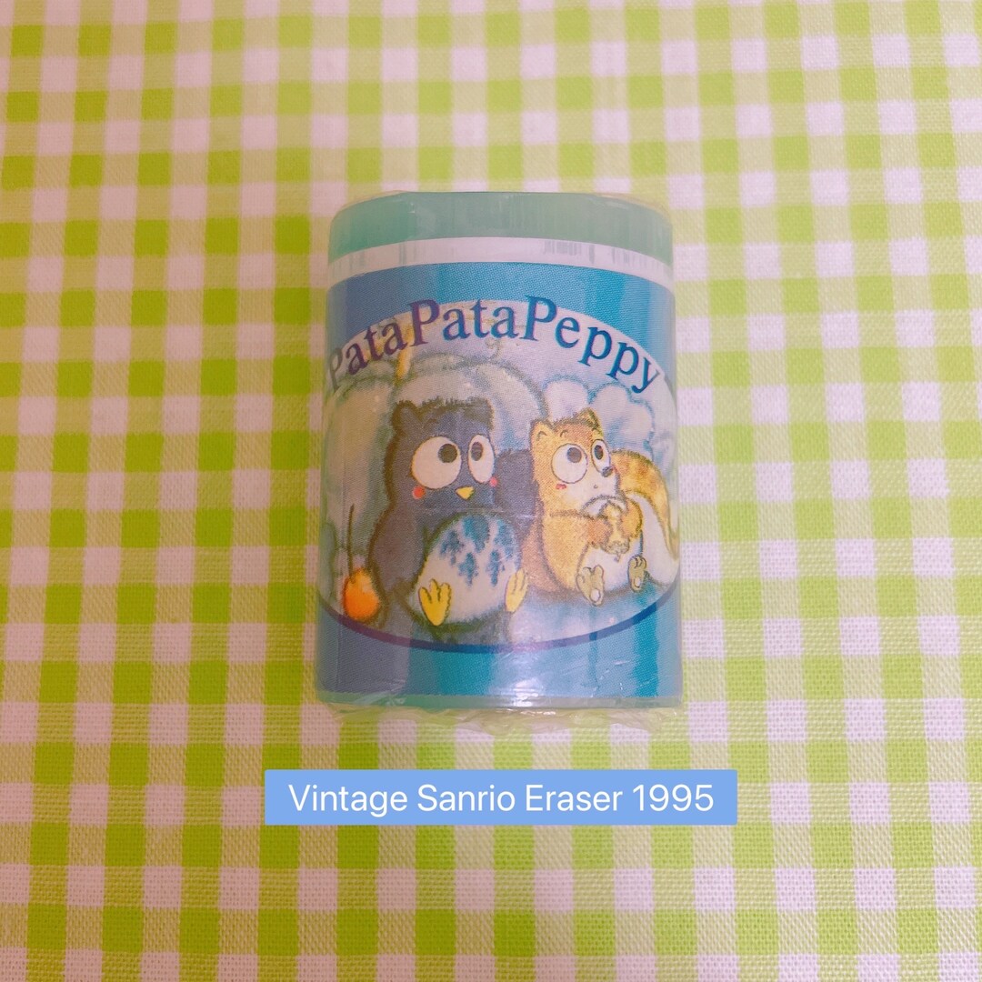 Vintage Sanrio Patapata Peppy Eraser '90s | Vintage Sanrio Stationer ...