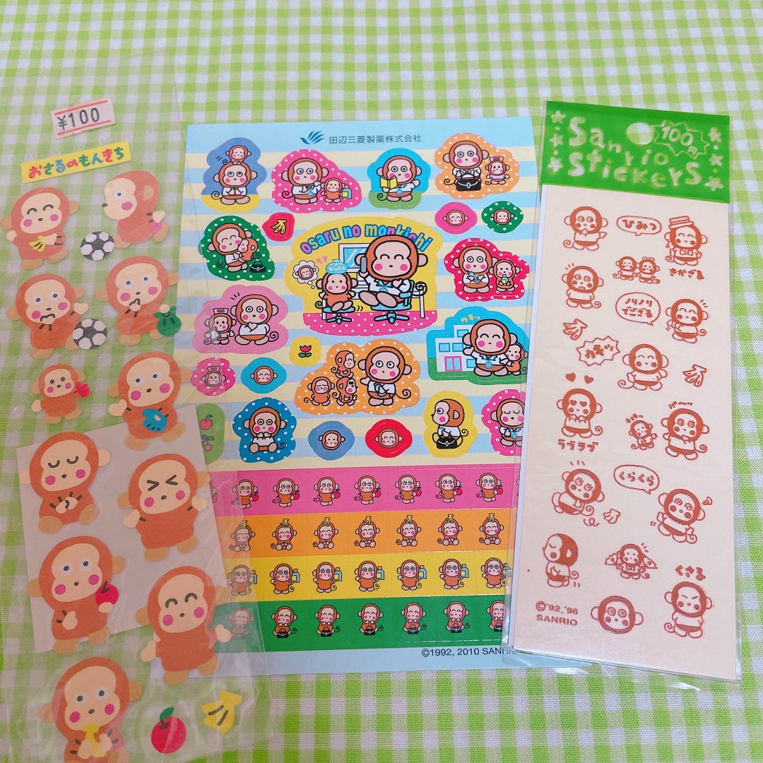 Vintage Sanrio Osaru No Monkichi Sticker Sheet | Sanrio Monkey ...