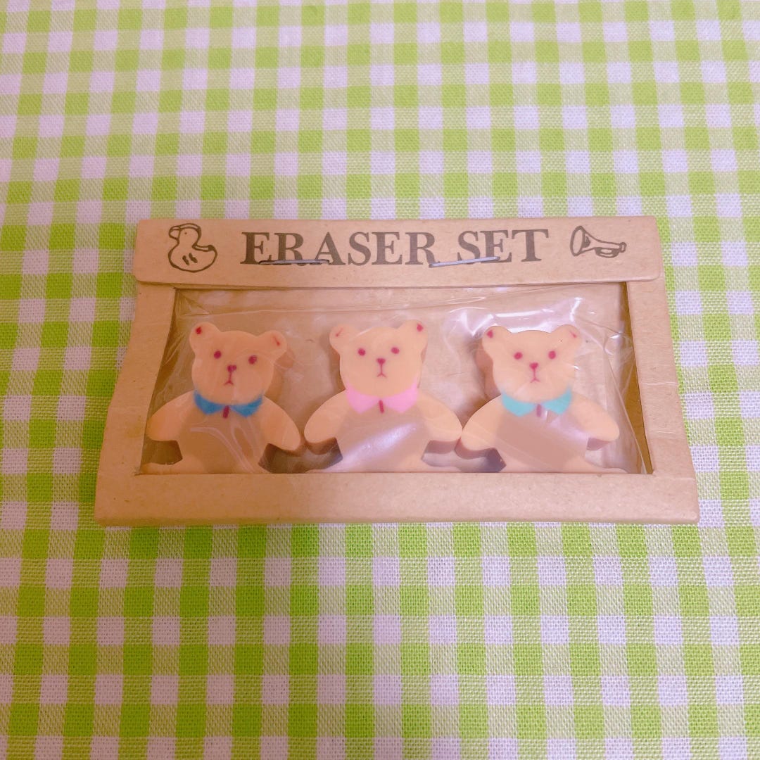 Vintage Sanrio Holly's Bear Eraser Set | '80s Retro Stationery - Etsy