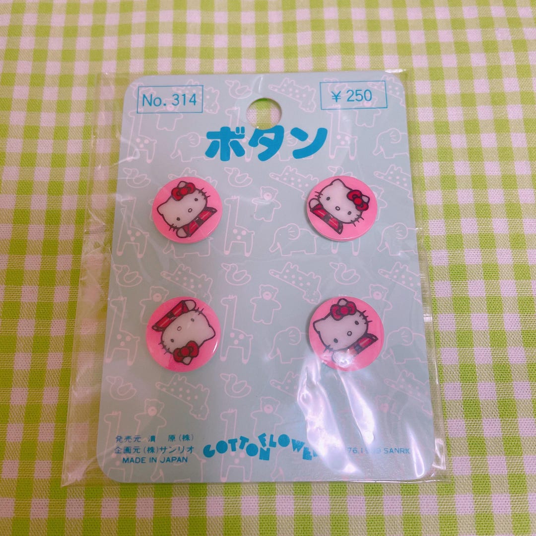 Vintage Sanrio Hello Kitty Buttons '80s | Old Sanrio Vintage Sewing ...
