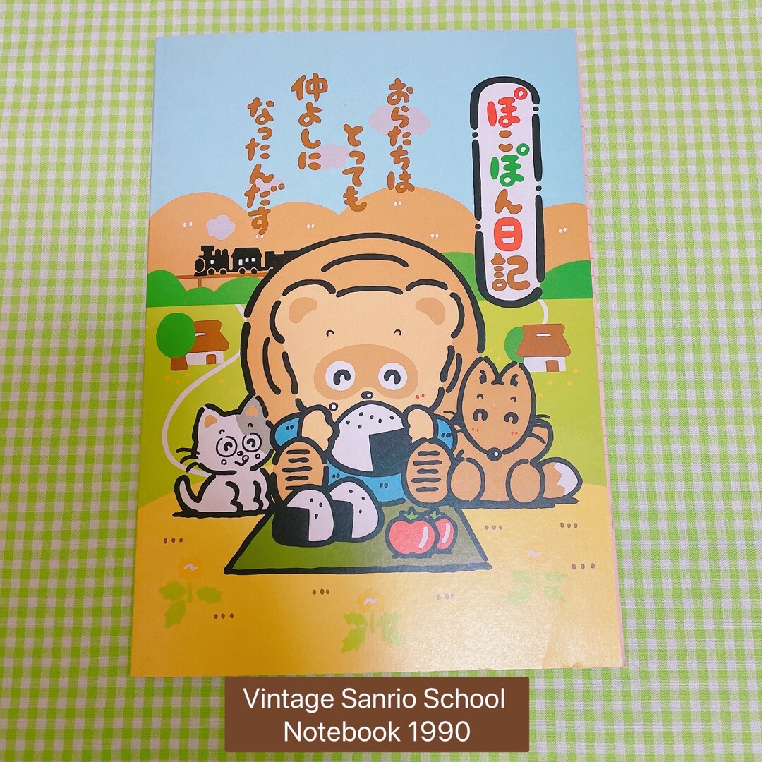 Vintage Sanrio Pokopon's Diary School Notebook '90s Old Sanrio ...
