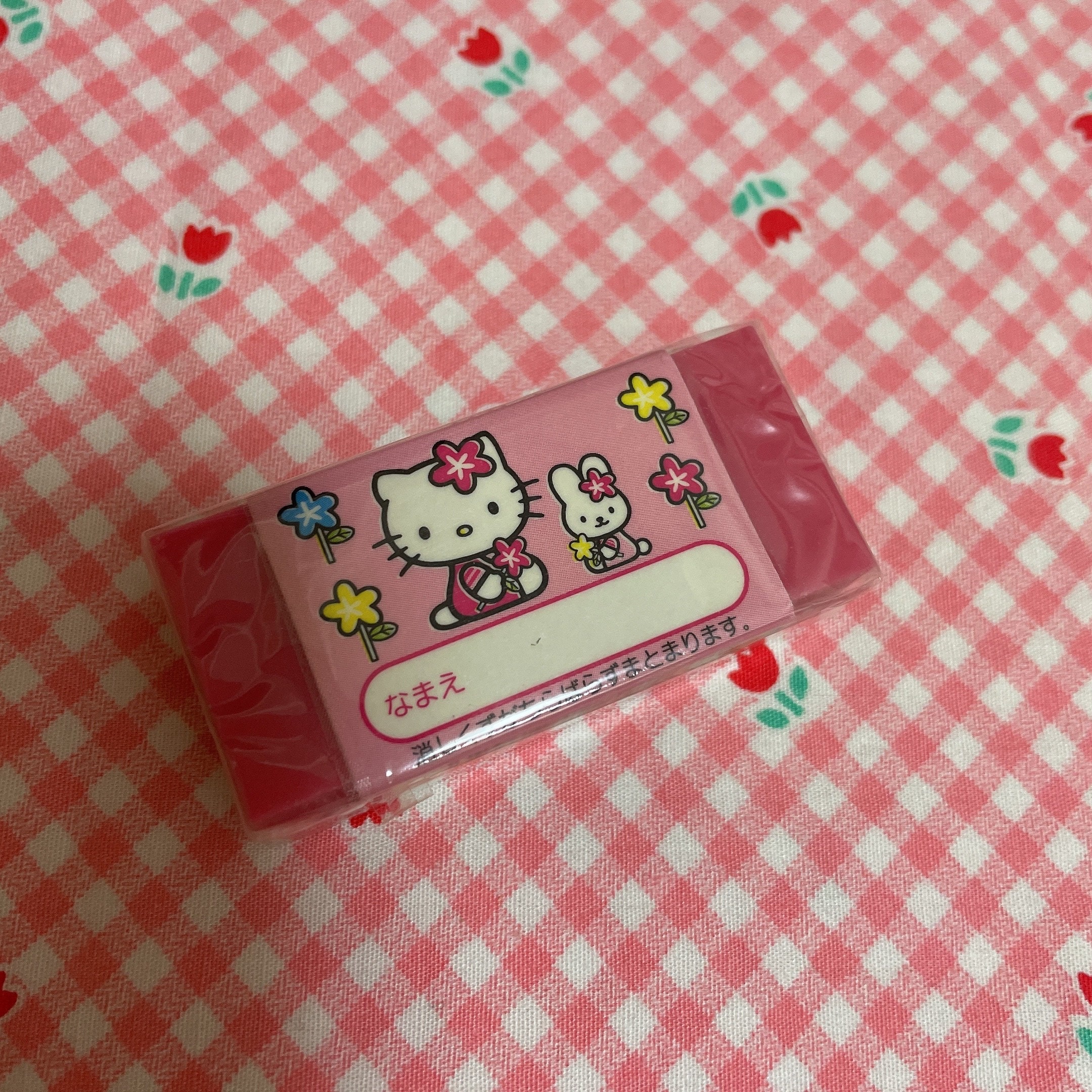 Vintage Hello Kitty Eraser 90s Vintage Sanrio Stationery Sanrio Character 90s School Supply - Etsy