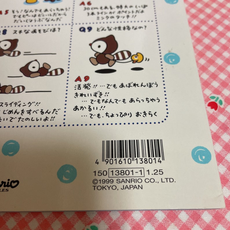 Vintage Sanrio Rare Character Taraiguma No Laundry Raccoon - Etsy