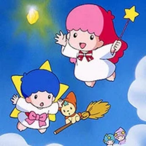 Vintage Sanrio Winkipinki School Notebook '90s | Vintage Vintage Sanrio Winkipinki School Notebook '90s | Vintage