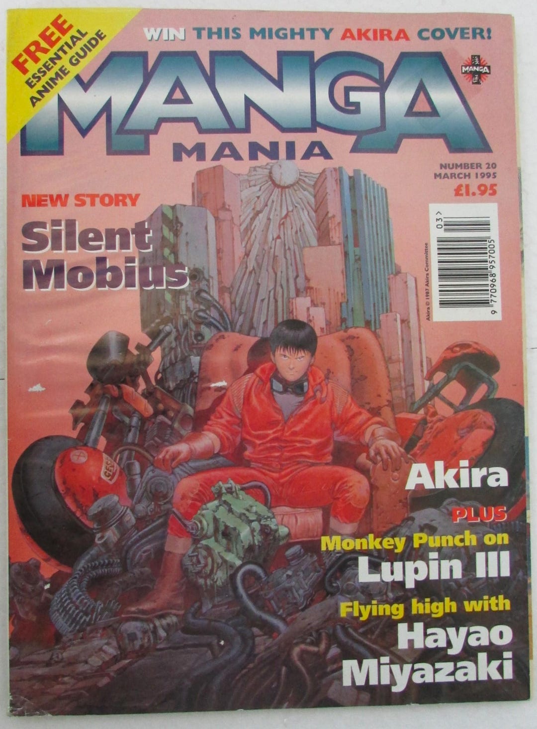 Vintage Rare Find, Manga Mania, No. 20, March 1995. - Etsy