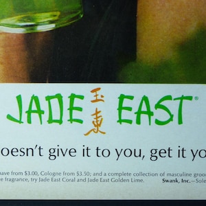 Vintage Very Rare Find, Jade East Aftershave by Swank Inc Advertisment ...