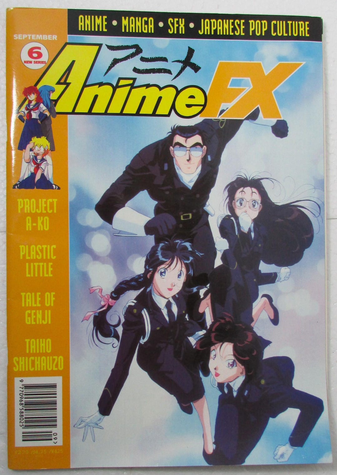 Vintage Rare Find, Anime FX, September 6th Mid 1990's - Etsy