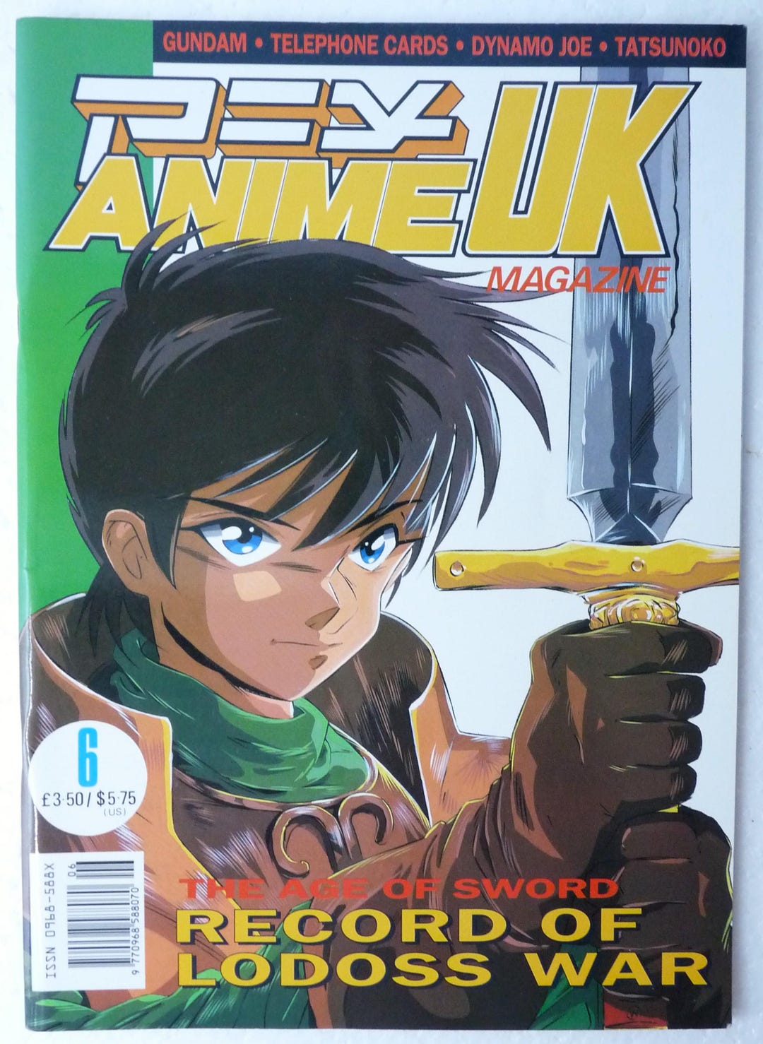 Vintage Rare Find, Anime UK Magazine. Number 6, Dated 1990's - Etsy